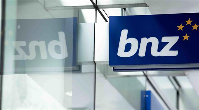BNZ offers support for Wellington customers affected by heavy swells - BNZ
